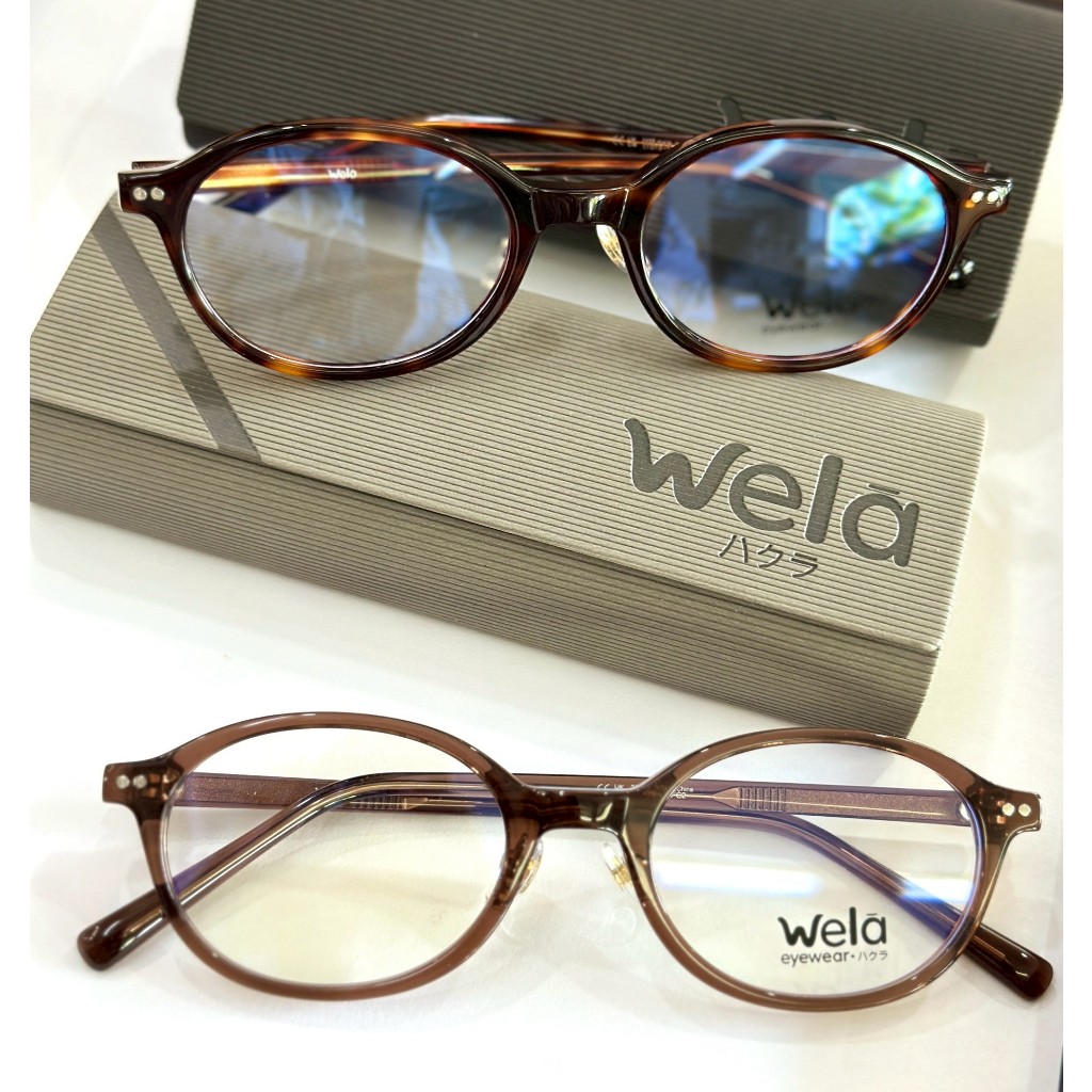 Wela กรอบแว่นแบรนด์แท้คุณภาพเยี่ยม ราคาย่อมเยา รับประกันศูนย์ 1 ปีเต็ม ...