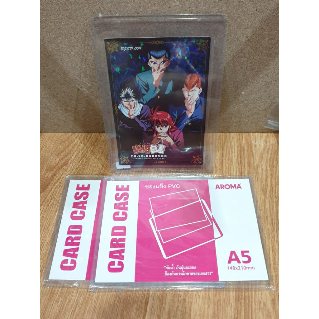 Big Card Case ซองพลาสติกแข็ง PVC สำหรับใส่บิ๊กการ์ดโอเดนย่า อนิเมท ...