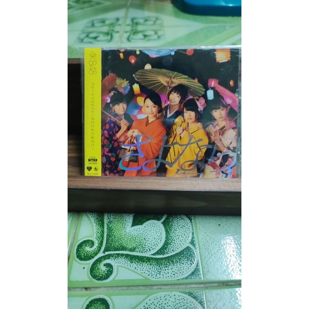 AKB48 / Sayonara Crawl Type-E (CD+DVD) | Shopee Thailand