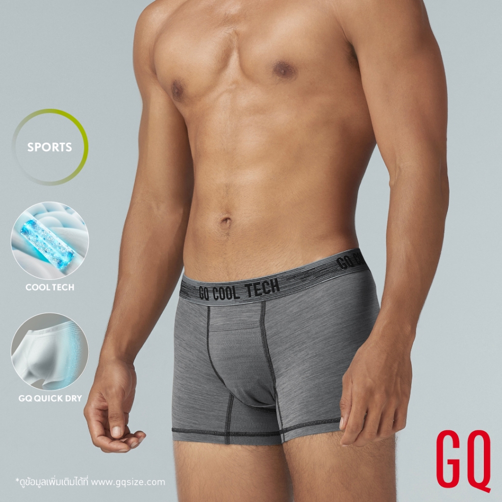 [3 ตัวลดเหลือ 990.-] GQ Cool Tech™ - Sport Collection | Shopee Thailand
