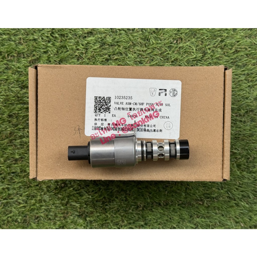 (แท้) โซลินอยด์ VVT สำหรับ MGZS , new MG3 ตัวใหม่ new MG5 1.5L แท้ ...