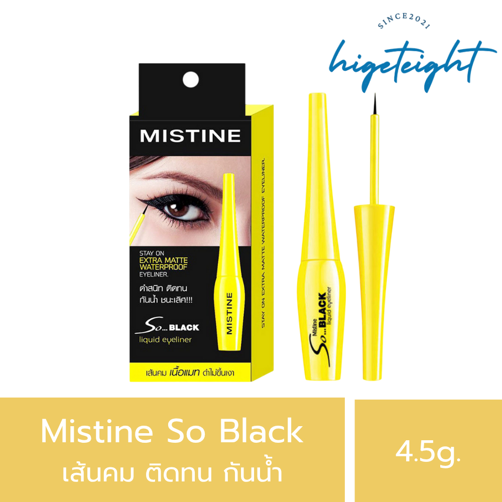 [ใหม่] Mistine Eyeliner So Black Eyeliner อายไลเนอร์ โซแบล็ค หัวจุ่ม หัวพู่กัน 4.5g กันน้ำ กัน ...