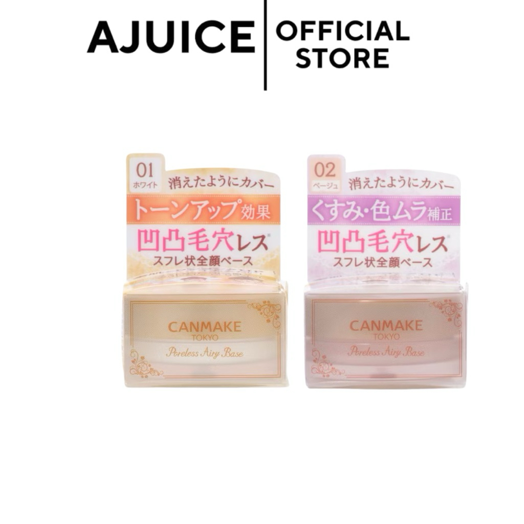 หิ้วเอง💚🇯🇵🇯🇵 เบสเนื้อมูสแคนเมค ปกปิดรูขุมขน เมคอัพติดทนนาน CANMAKE ...
