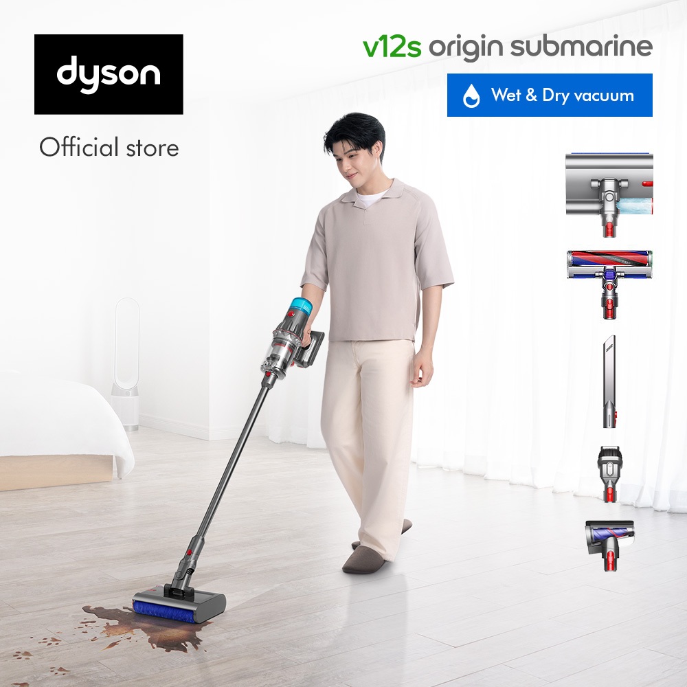 Dyson V12s Origin Submarine Cordless Vacuum Cleaner เครื่องดูดฝุ่นไร้ ...