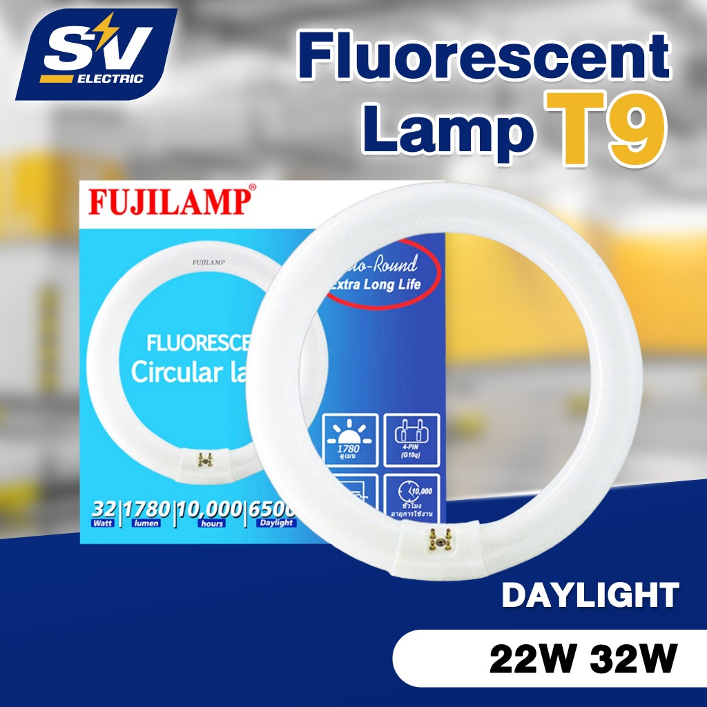 FUJILAMP หลอดนีออนกลม T9 Circular FluorescentLamp 22W 32W แสง Daylight รุ่นมาตรฐาน (HALO ...