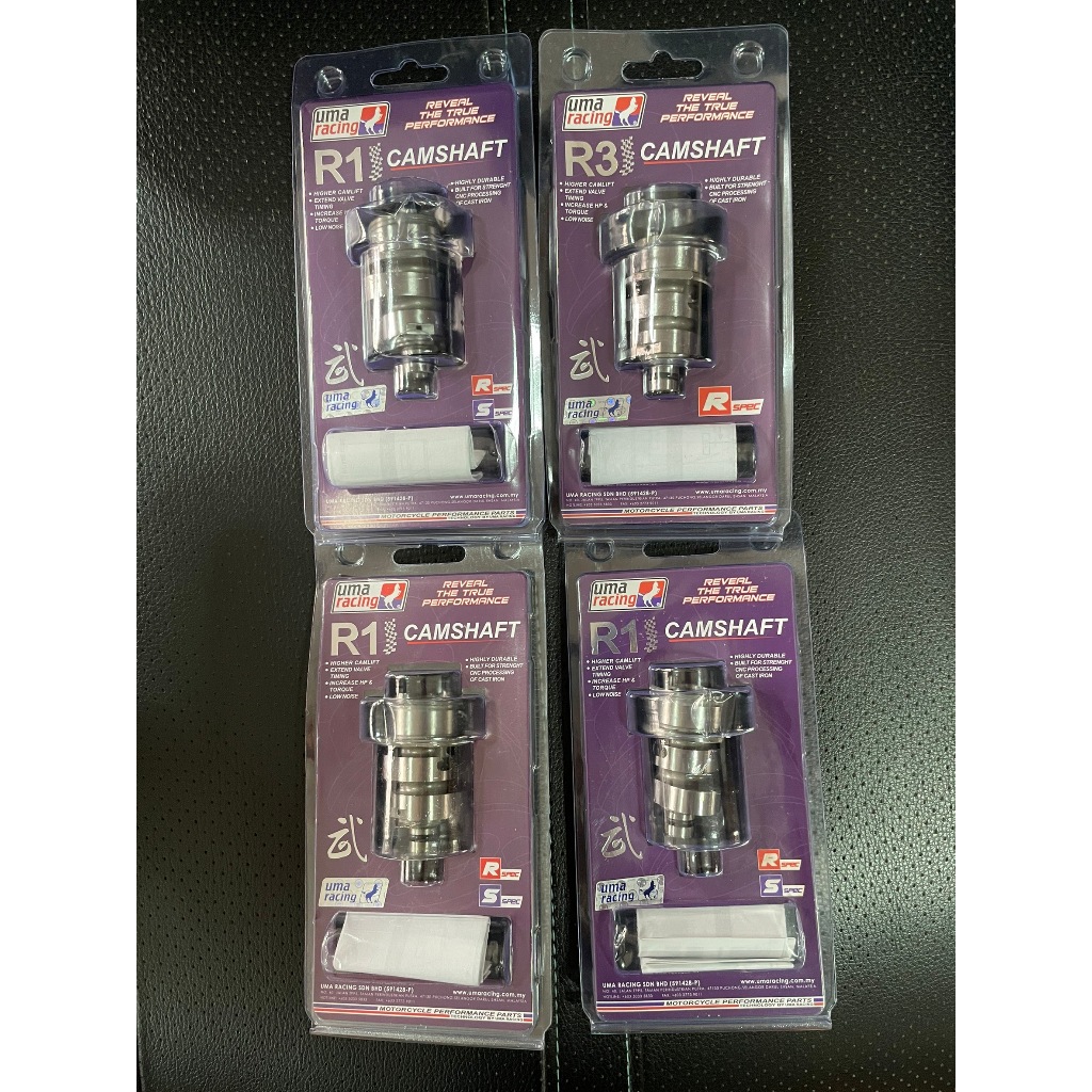 แคม UMA รุ่น R1/R3/S1 ของแท้จากมาเลเซีย สำหรับ Exciter 150/ R15 โฉมเก่า ...