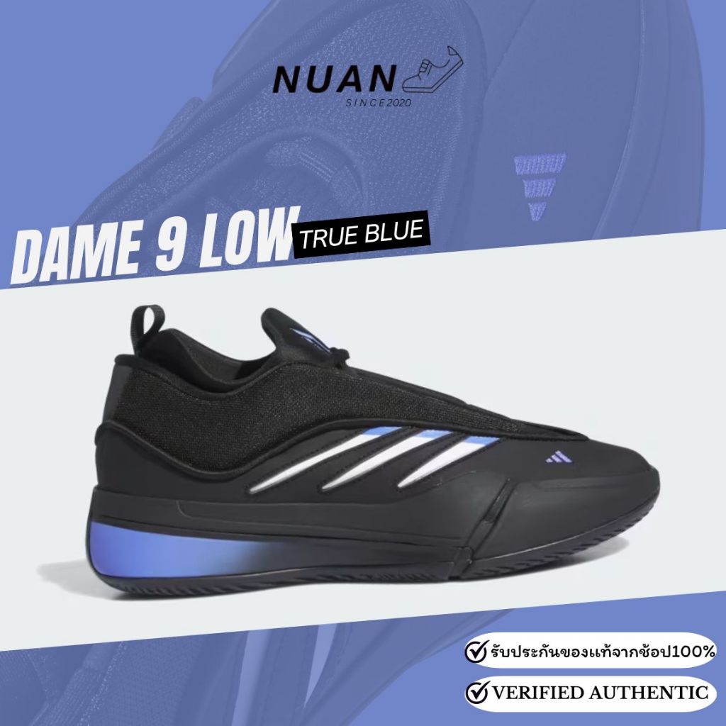 Adidas Dame 9 Low "True Blue" JI1938 การันตี ของแท้ 100% ป้ายไทย ...