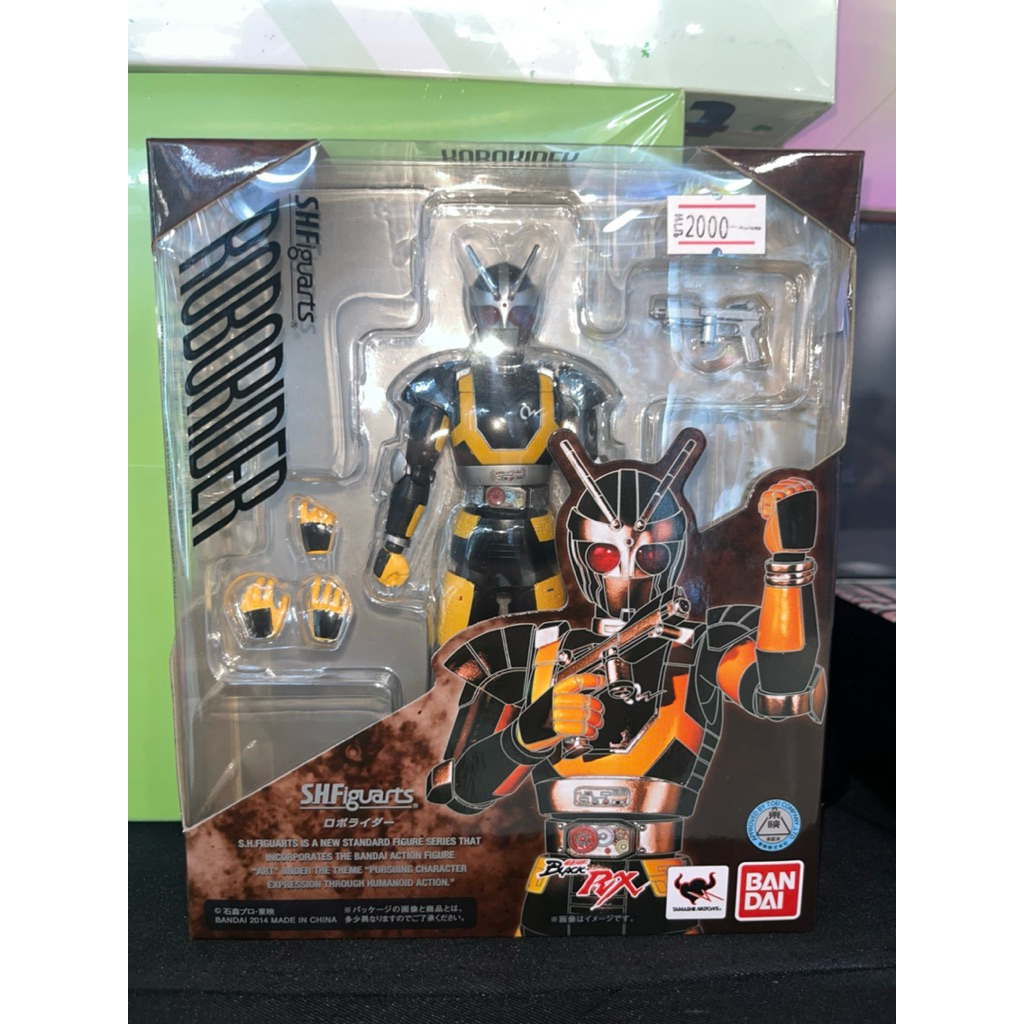 S.H.Figuarts Robo rider 1.0 (Shf Roborider) | Shopee Thailand