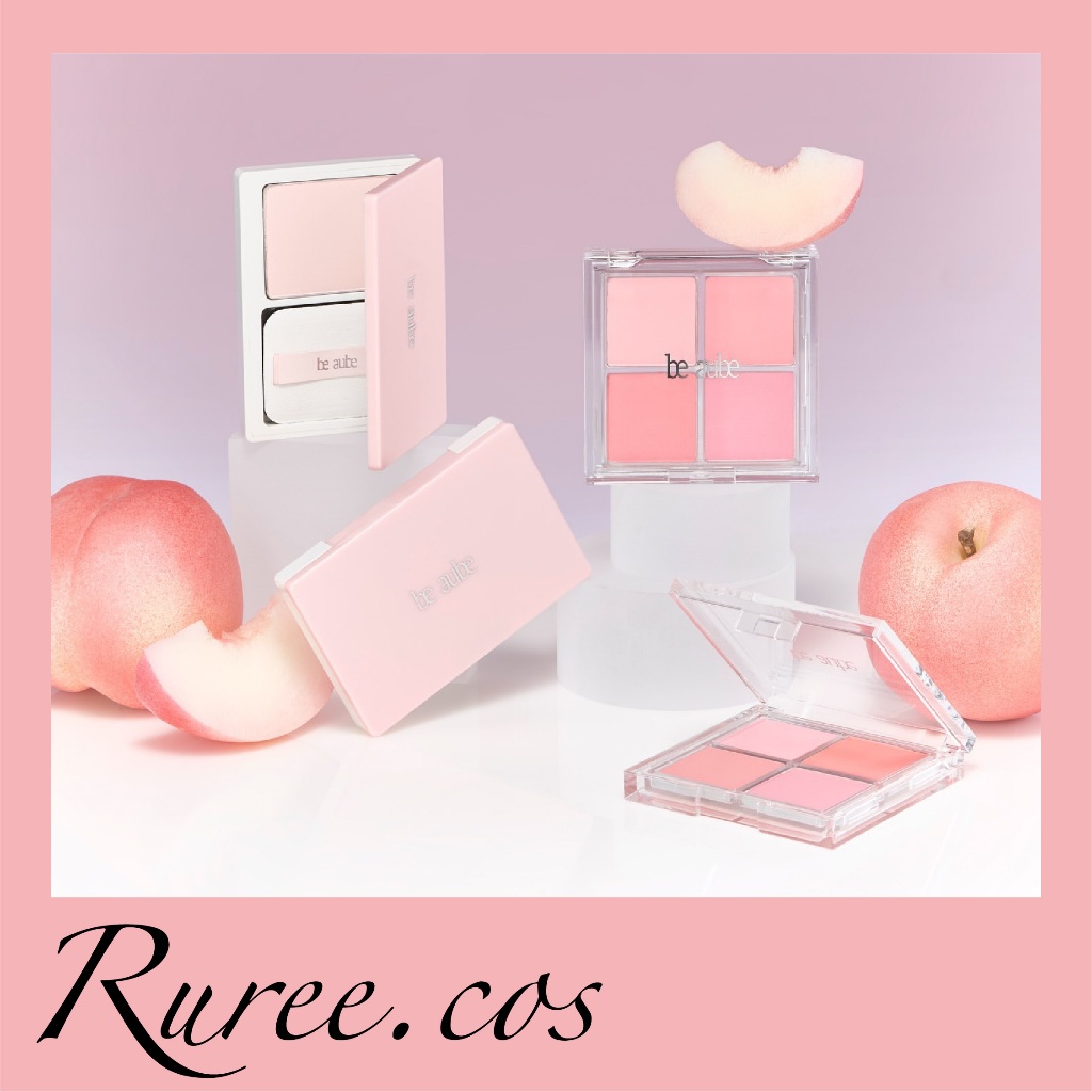 [พร้อมส่ง/ของแท้] Be Aube - Mix Match Cheek Palette [White Peach ...