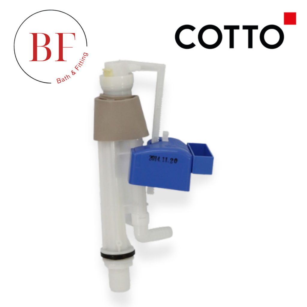 C961042 ชุดน้ำเข้าชักโครก สำหรับ C9502 | Shopee Thailand