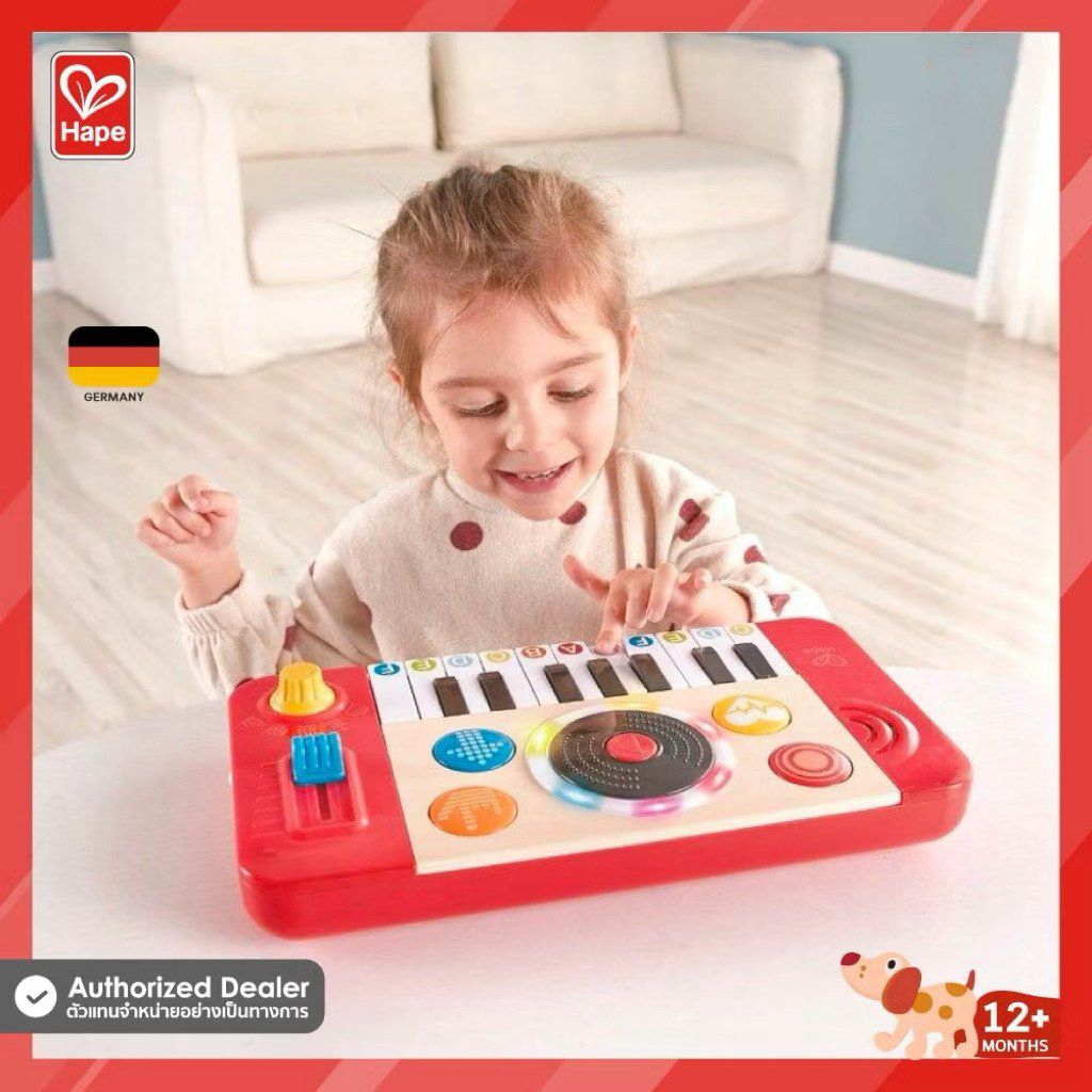 Hape - Music - ของเล่นดนตรี ดีเจเครื่องมิกซ์เสียง DJ Mix & SpinStudio ...