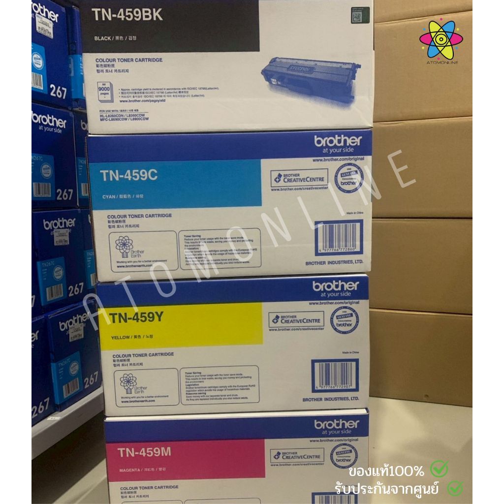 TONER (หมึกสำหรับเครื่องพิมพ์) BROTHER TN-459 BK,C,M,Y | Shopee Thailand