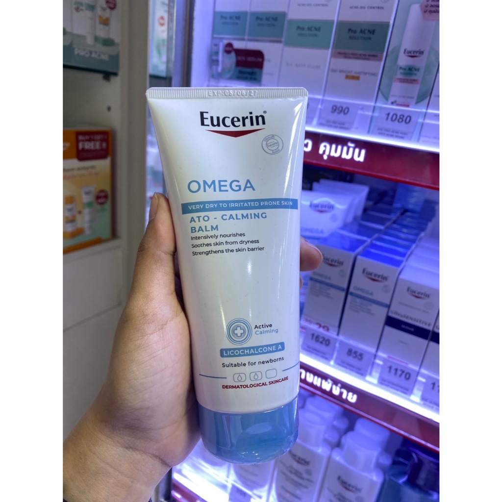 Eucerin OMEGA ATO-CALMING BALM 200 ML ยูเซอริน บาล์มบำรุงผิวหน้าและผิว ...