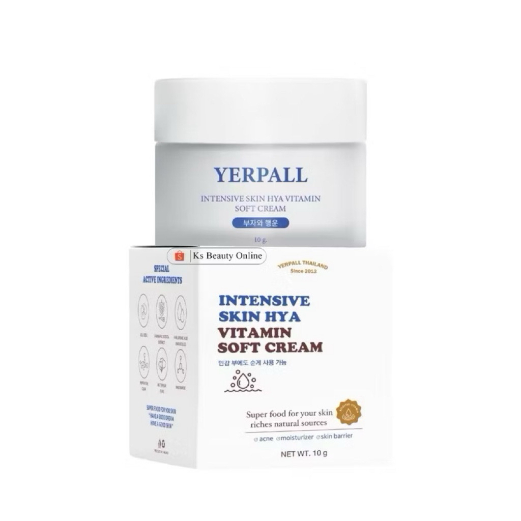 ครีมสกินไฮยา Yerpall Intensive Skin Hya Vitamin Soft Cream 10g ...