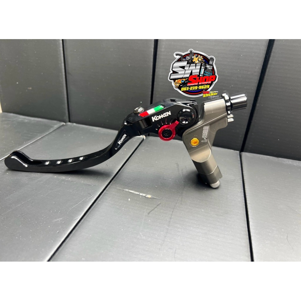 มือคลัช Kohken งานcnc ใส่ได้ทุกรุ่น | Shopee Thailand