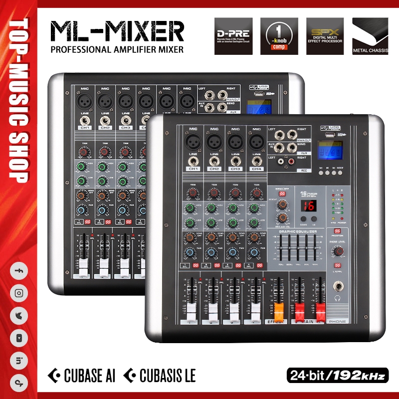 ML402/ML602 แอมพลิฟายเออร์กําลังสูงในตัว อินเทอร์เฟซ USB บลูทูธไร้สาย รองรับมิกเซอร์ฟังก์ชัน ...