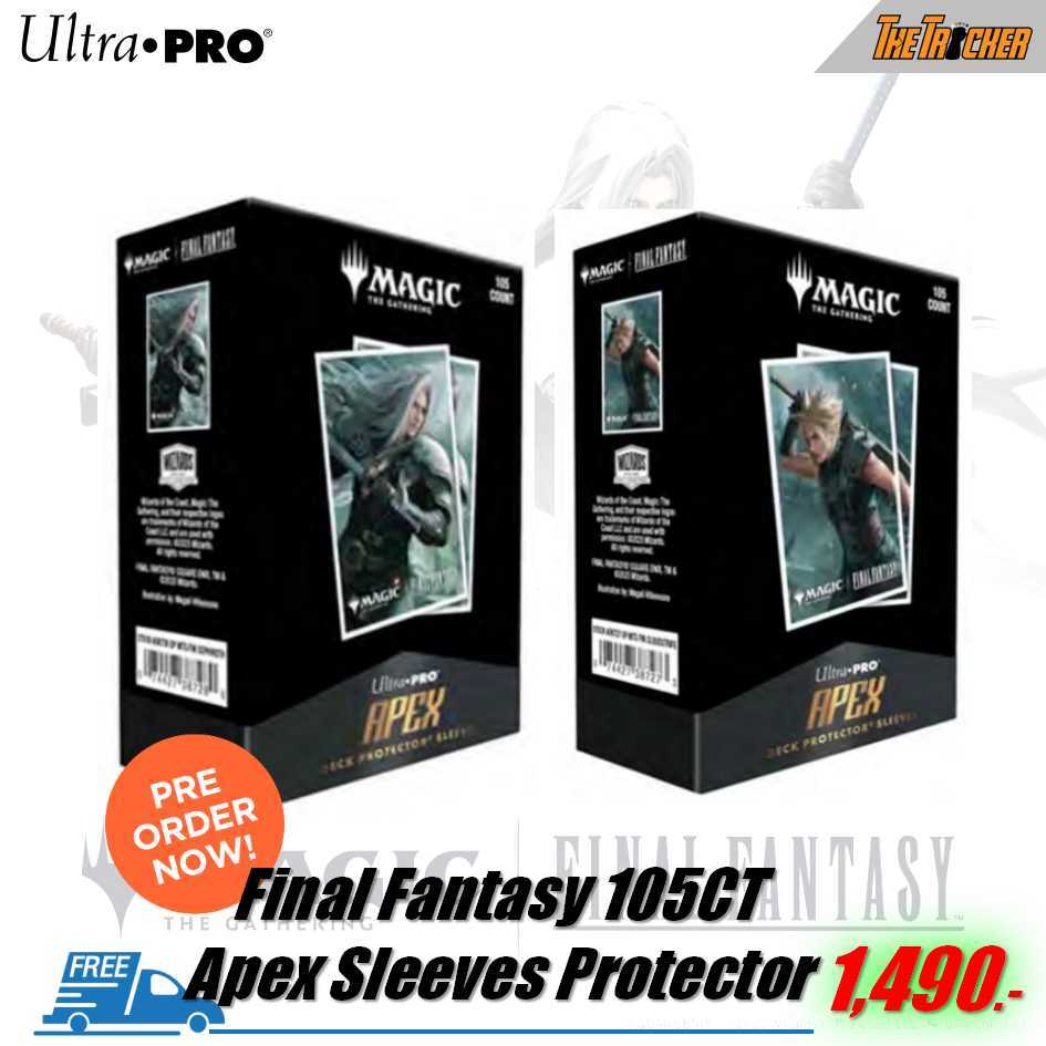 Ultra Pro Apex Sleeves Protector 105CT MAGIC: THE GATHERING®—FINAL ...