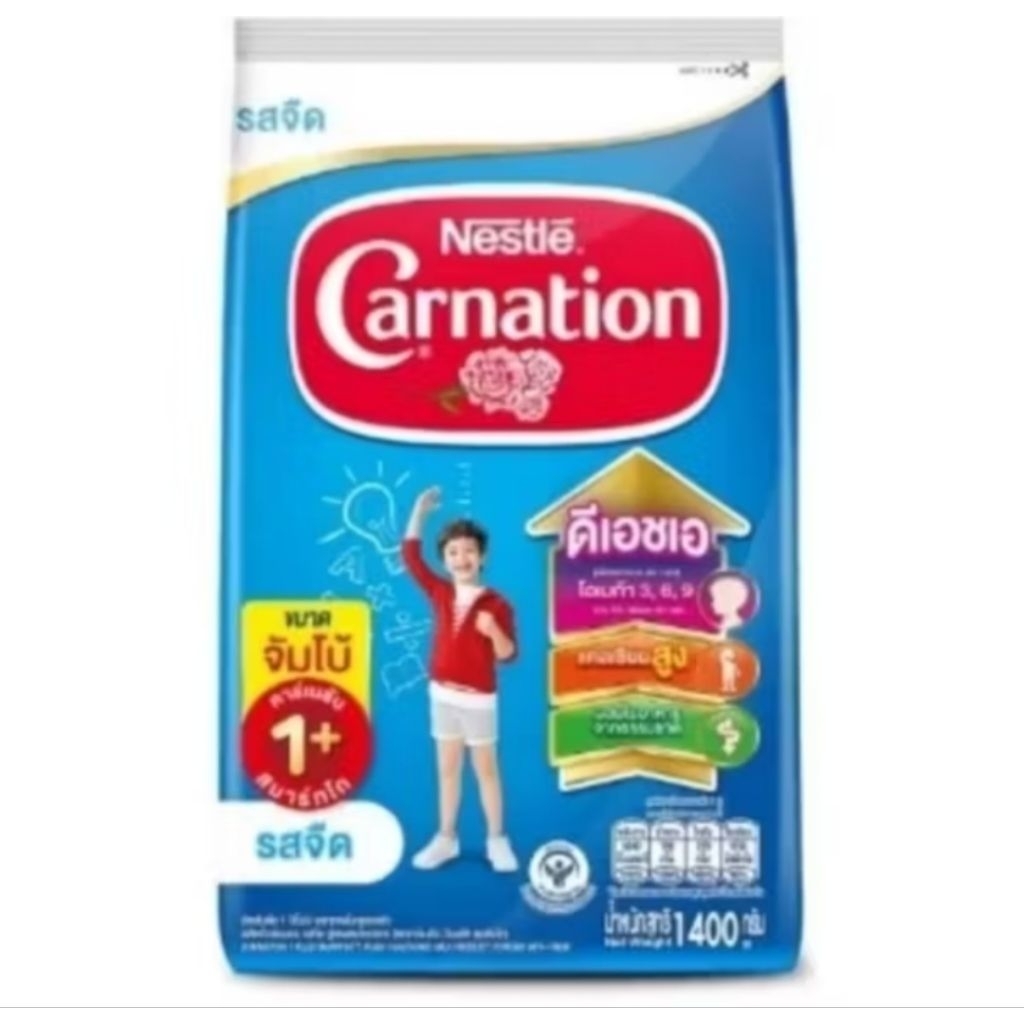 1400g CARNATION คาร์เนชั่น สูตร 1+ รสจืด ขนาด1400กรัม plain 1400 g กรัม ...