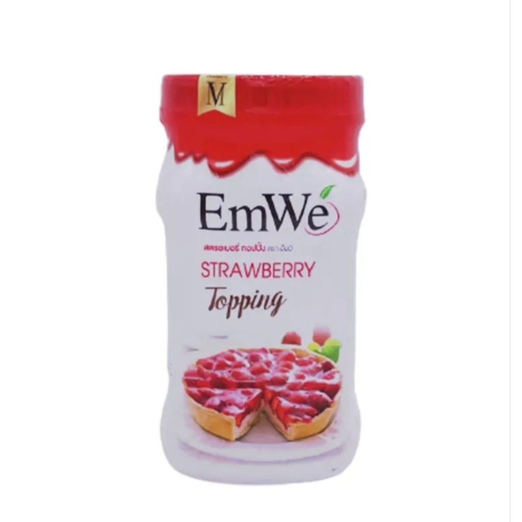 Emwe สตรอว์เบอร์รี่ ท้อปปิ้ง 700 กรัม | Shopee Thailand