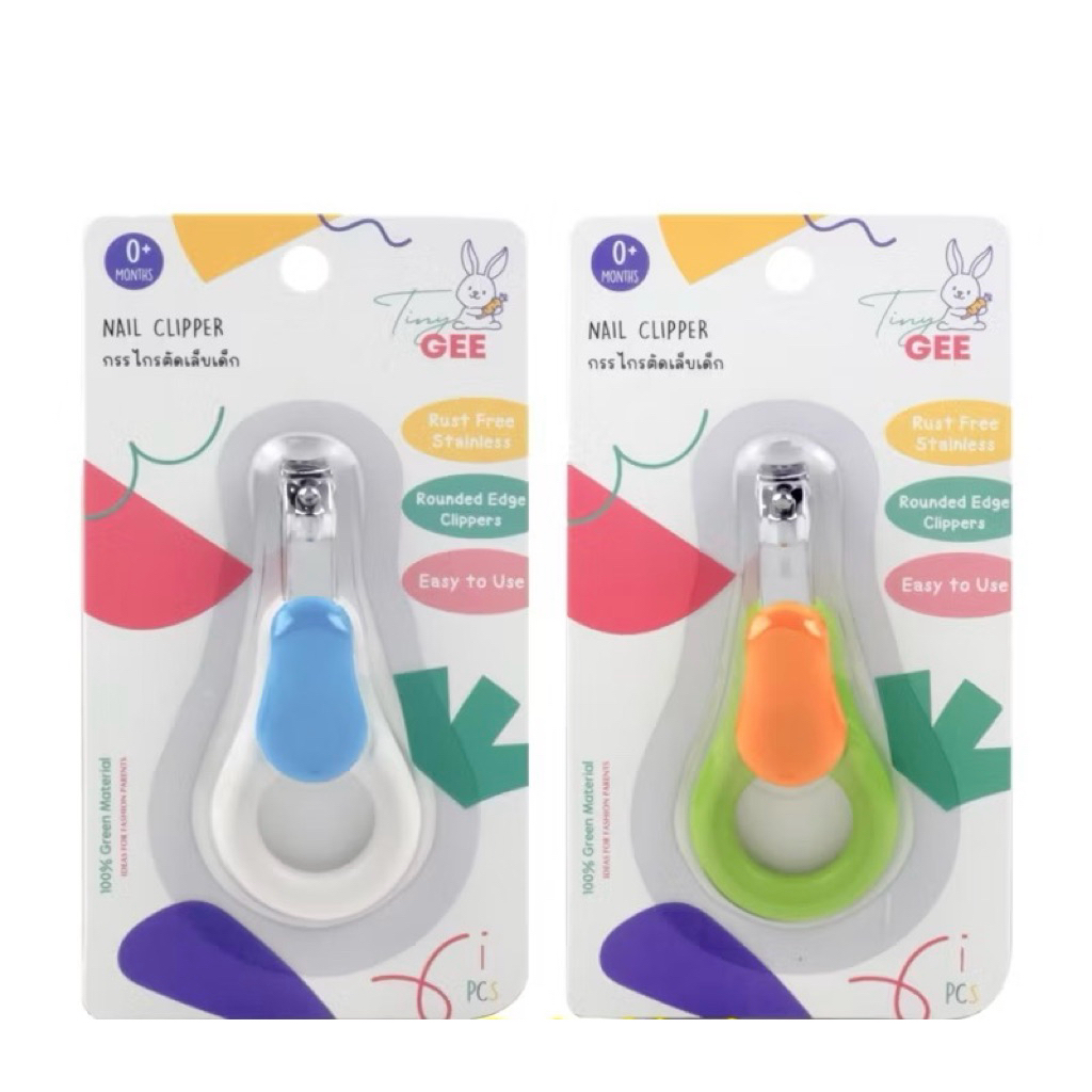 Tiny Gee กรรไกรตัดเล็บ สำหรับเด็ก ด้ามจับใหญ่ โค้งมน จับถนัดมือ(ขาวฟ้า) | Shopee Thailand