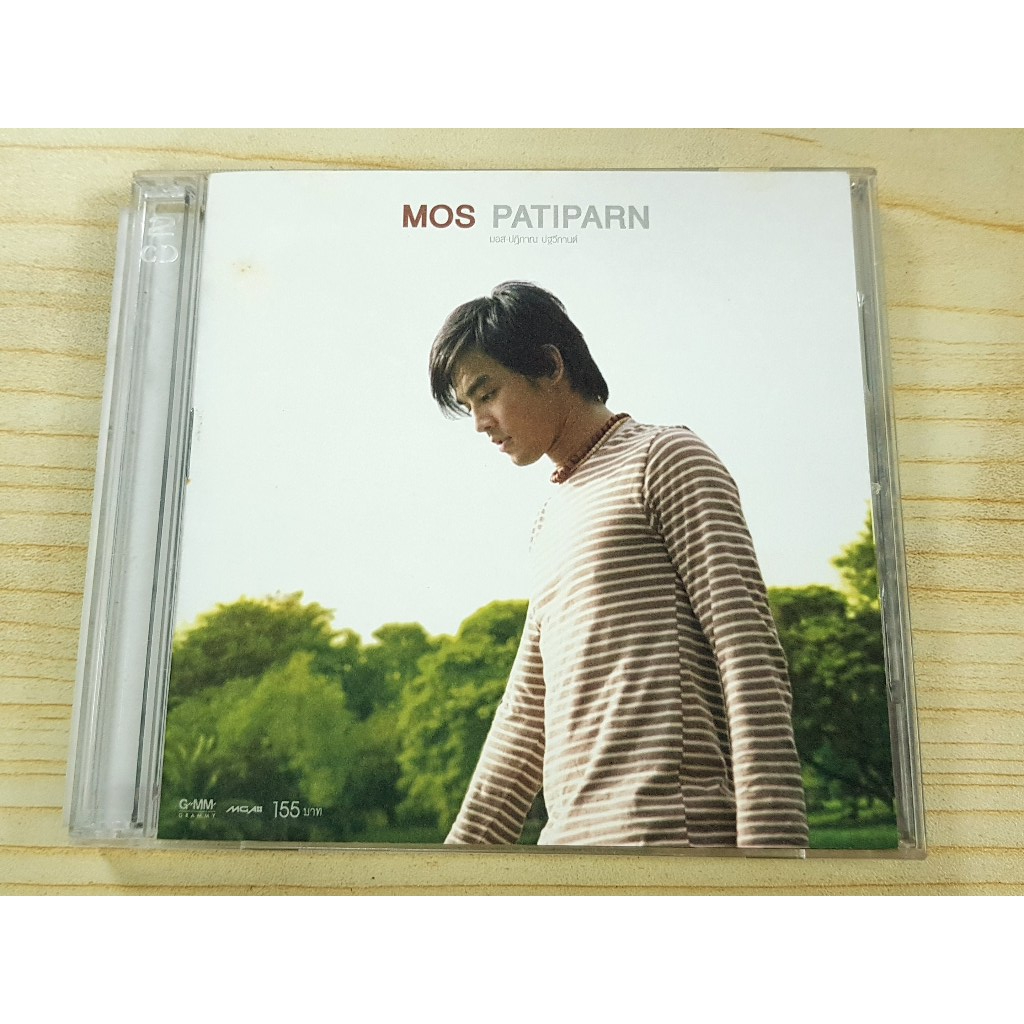 CD แผ่นเพลง มอส ปฏิภาณ ปฐวีกานต์ อัลบั้ม MOS PATIPARN เพลง เธอคือส่วนที่ขาด | Shopee Thailand