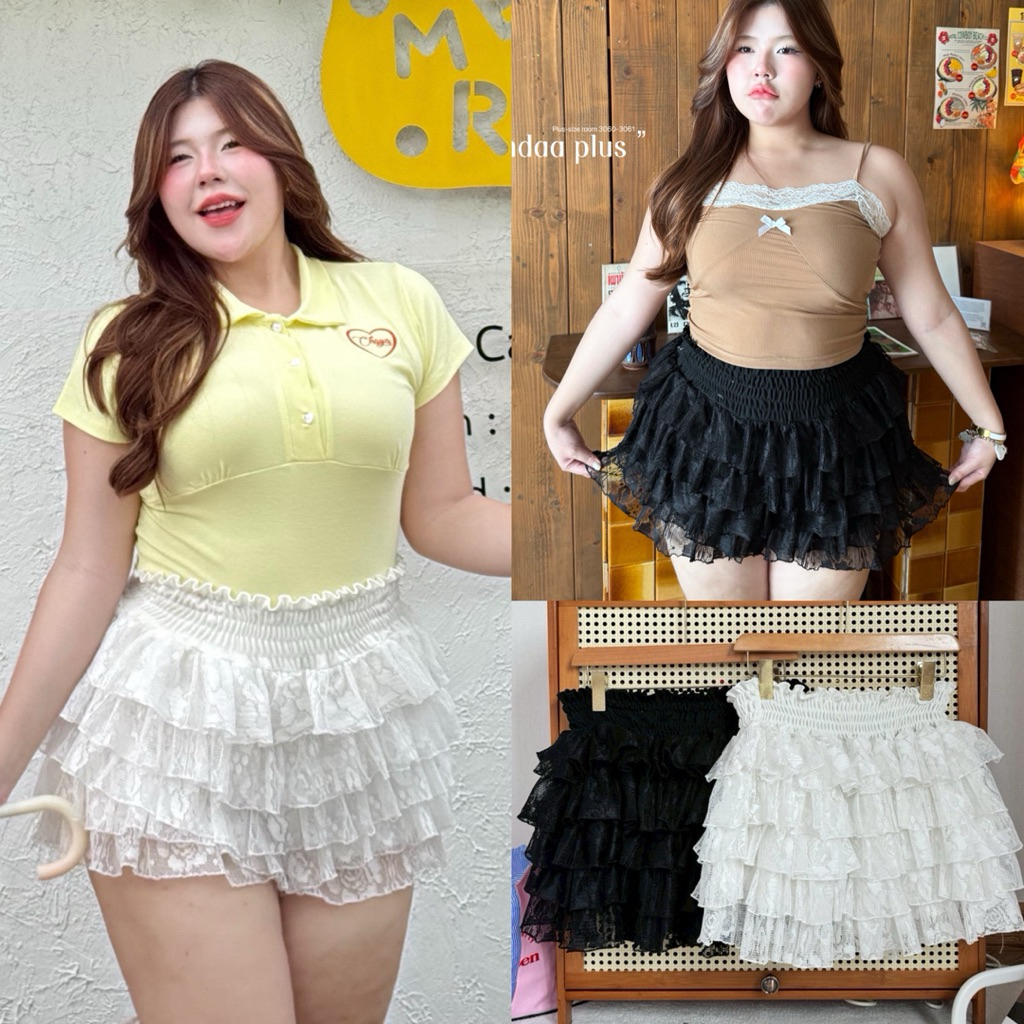 กระโปรงกางเกง ทรงขนมชั้น กระโปรงสาวอวบ เอว32-46นิ้ว plussize | Shopee Thailand