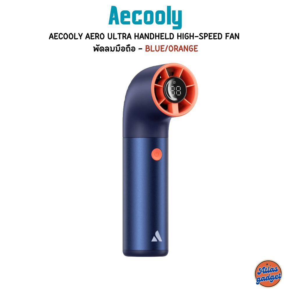 Aecooly Aero Ultra Handheld High-Speed Fan - Blue/Orange พัดลมมือถือ ...