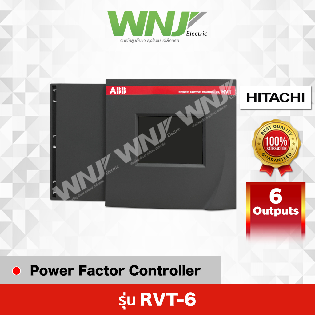 Power Factor Controller รุ่น RVT-6 ยี่ห้อ HITACHI ที่ WNJ | Shopee Thailand