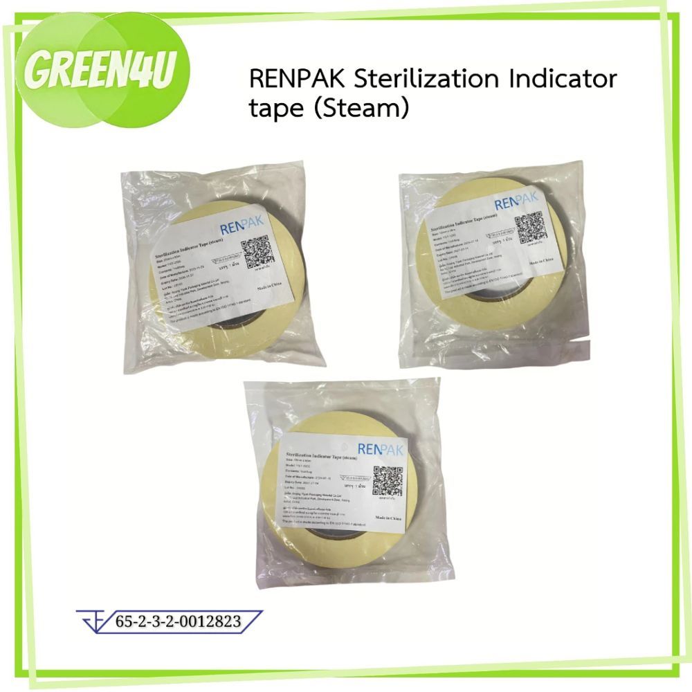 Renpak ออโตเคปเทป STERILIZATION INDICATOR TAPE (STEAM) Autoclave ...
