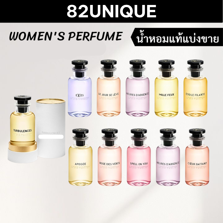 82UNIQUE | น้ำหอมแท้แบ่งขาย L V กลิ่นผู้หญิง WOMEN'S PERFUME - SPELL ON ...
