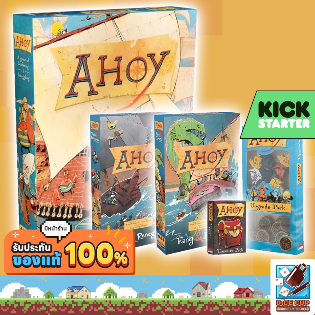 [ของแท้] Ahoy All Aboard Board Game | Shopee Thailand