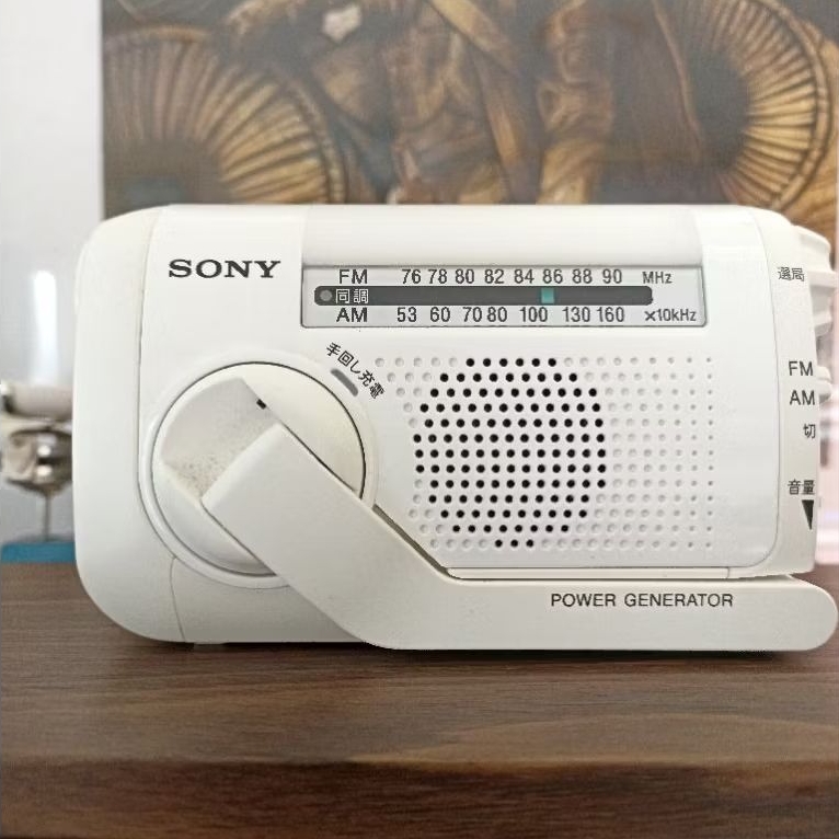 วิทยุ,ไฟฉายSONY_ GENERATOR | Shopee Thailand