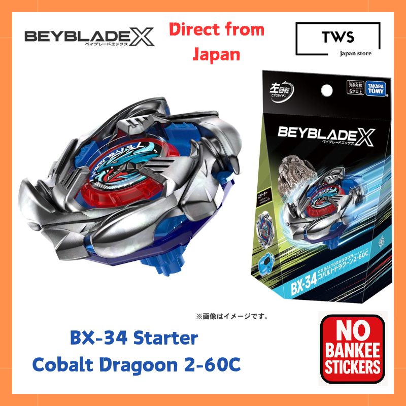 BEYBLADE X BX-34 สตาร์ทเตอร์โคบอลต์ดรากูน 2-60C | Shopee Thailand