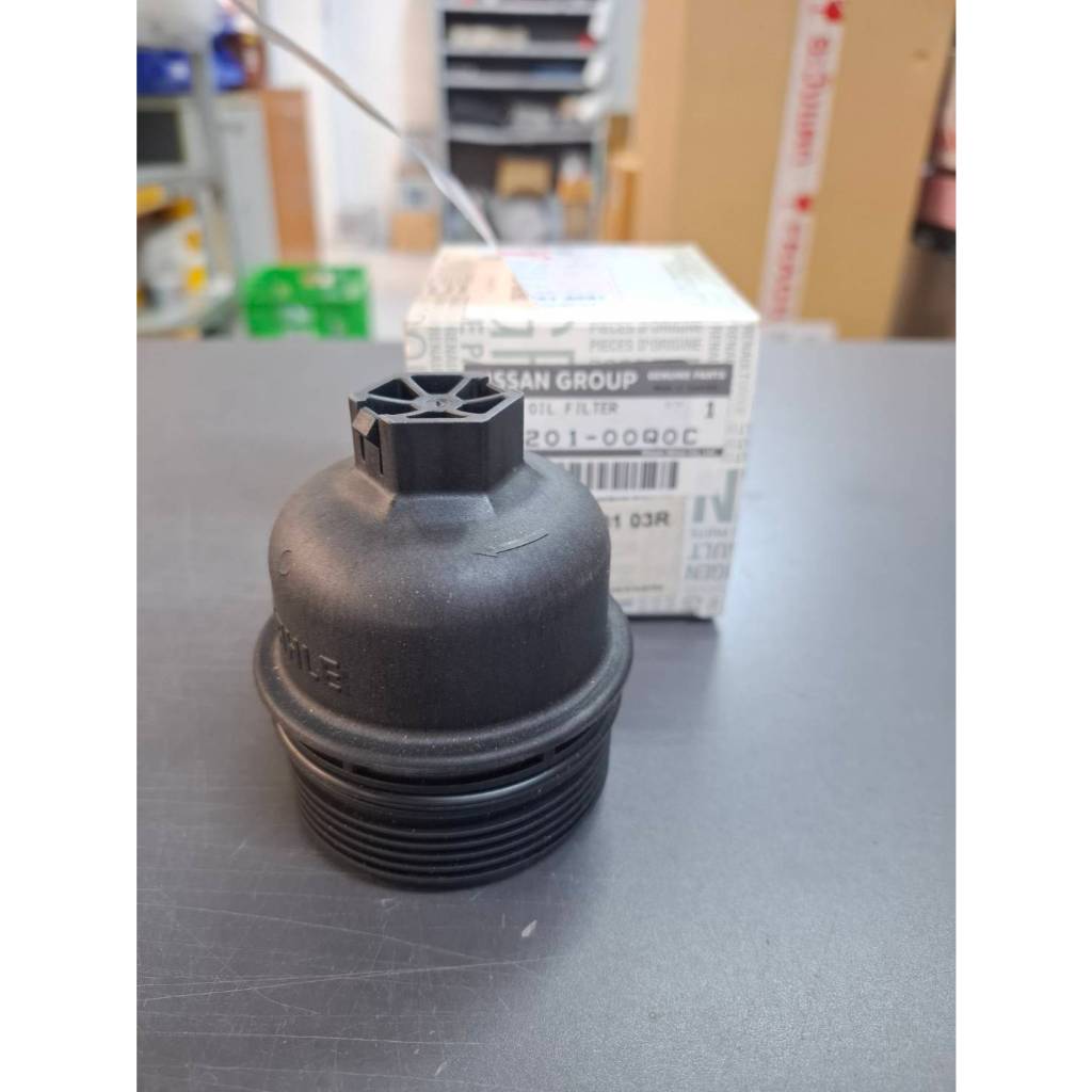 ฝาครอบกรองน้ำมันเครื่อง NISSAN NAVARA D23 NP300 , TERRA JD23 M9T ...