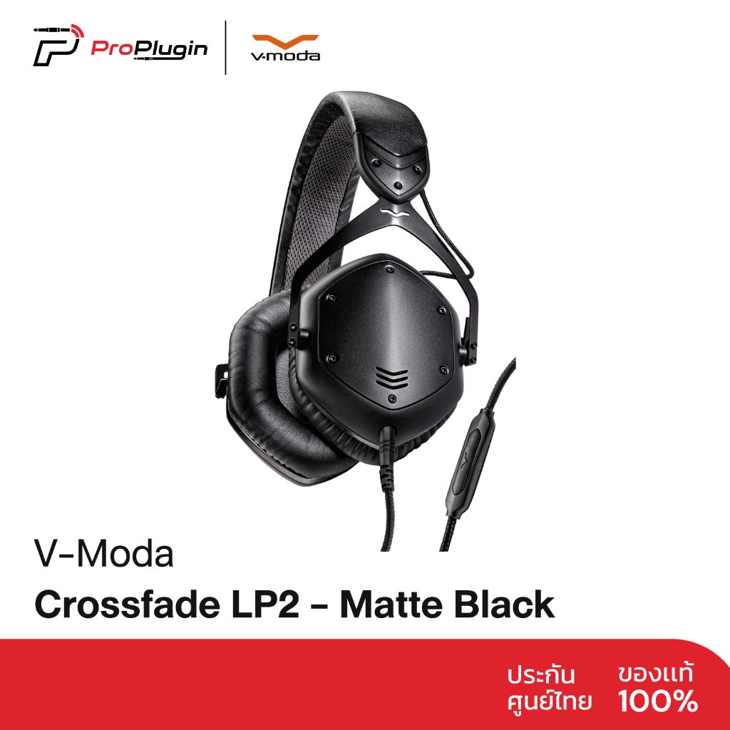 V-Moda Crossfade LP2 (Matte Black) หูฟังมอนิเตอร์คุณภาพสูงDJ Producer Full-Size แบบปิด(ProPlugin ...