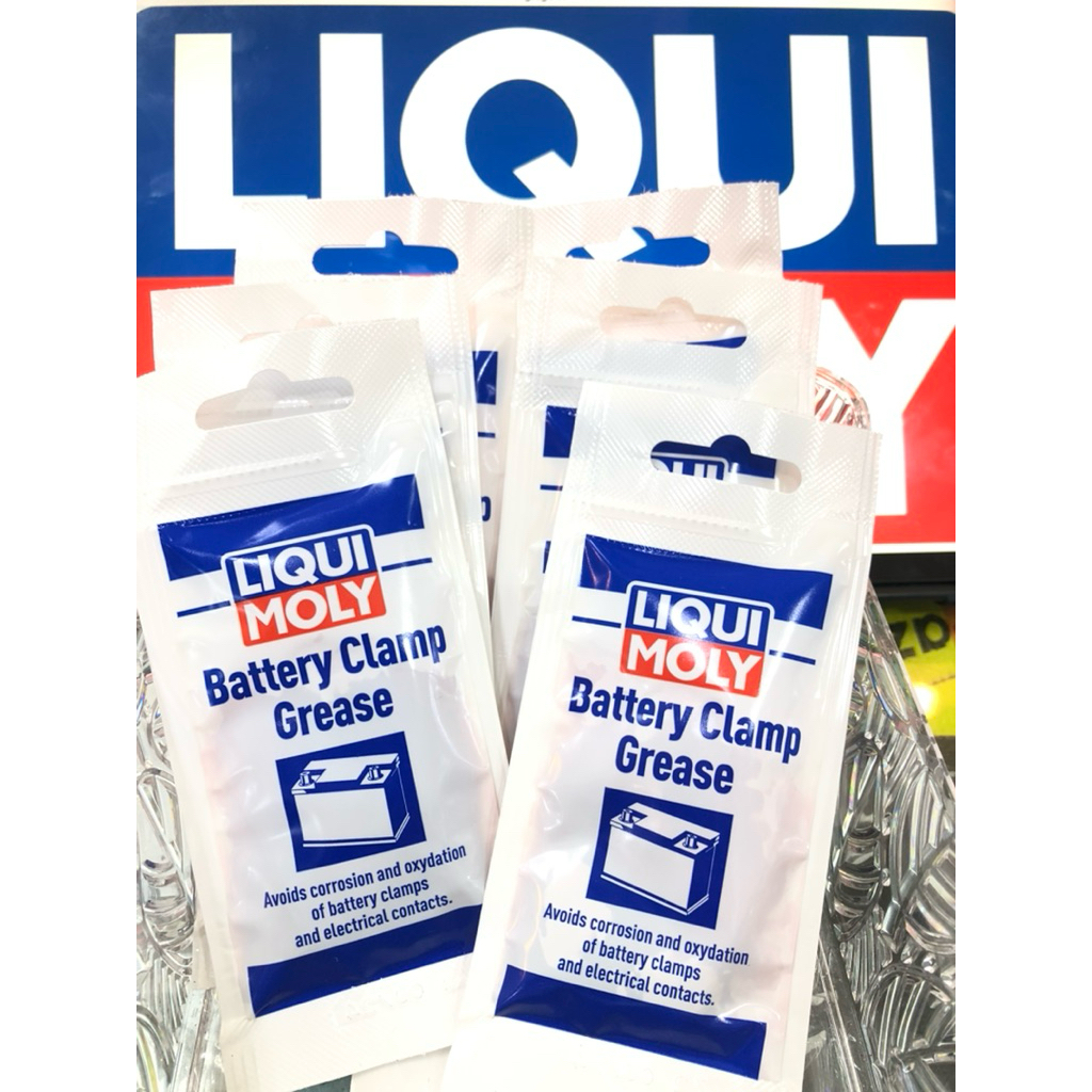 LIQUI MOLY (Battery Clamp Grease) ป้องกันการกัดกร่อนของขั้วแบตเตอรี่ ...