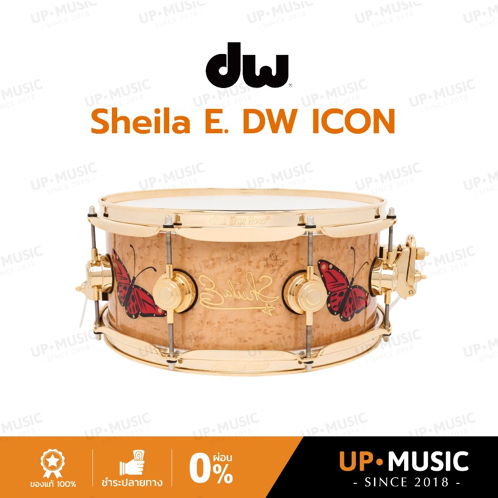 กลองสแนร์ DW Sheila E. DW ICON | Shopee Thailand