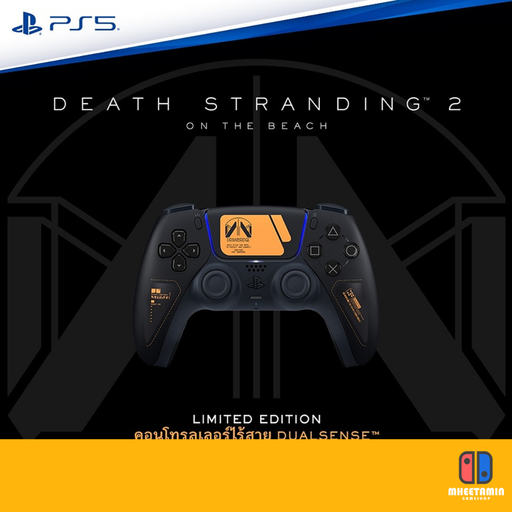 PS5 DualSense Death Stranding 2 Limited Edition [ประกันศูนย์ไทย 1 ปี ...