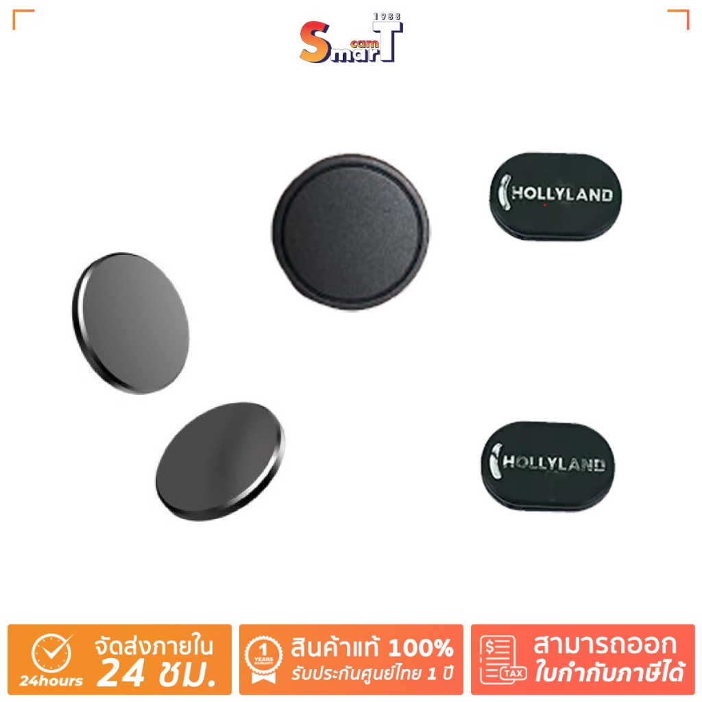 HollyLand - Magnet for LARK M2 / LARK M2 TX Magnetic Back Clip (Black ...