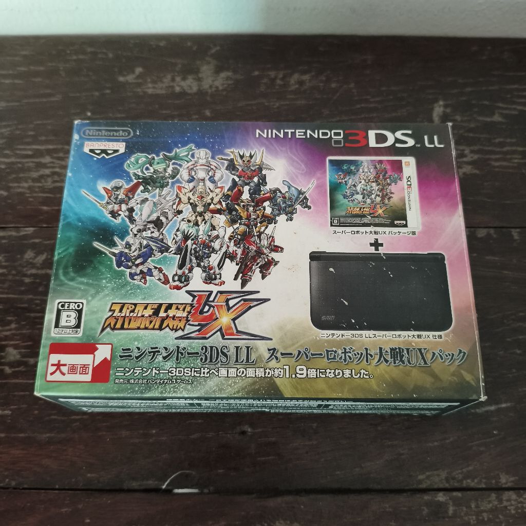 เครื่อง Nintendo 3DS LL Limited Super Robot UX 95% (มือสอง) | Shopee Thailand