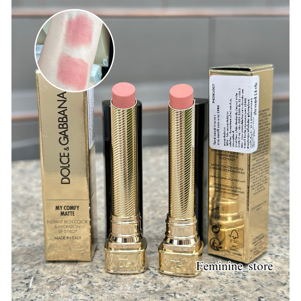ป้ายไทย DOLCE & GABBANA My Comfy matte instant rich color &hydration lipstick | Shopee Thailand