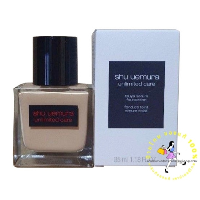 SHU UEMURA Unlimited Care Tsuya Serum Foundation 35mL ป้ายไทย ของแท้ รองพื้น ชูอูเอมูระ อัน ...