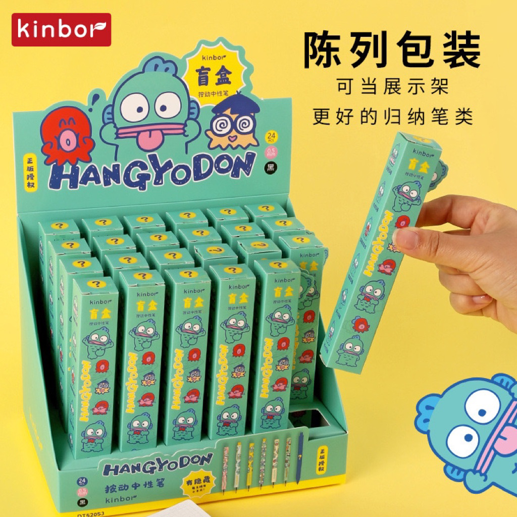 Sanrio ปากกากล่องสุ่มลายฮังเกียวดง งานแท้ Kinbor ราคาต่อ 1 ด้าม ...