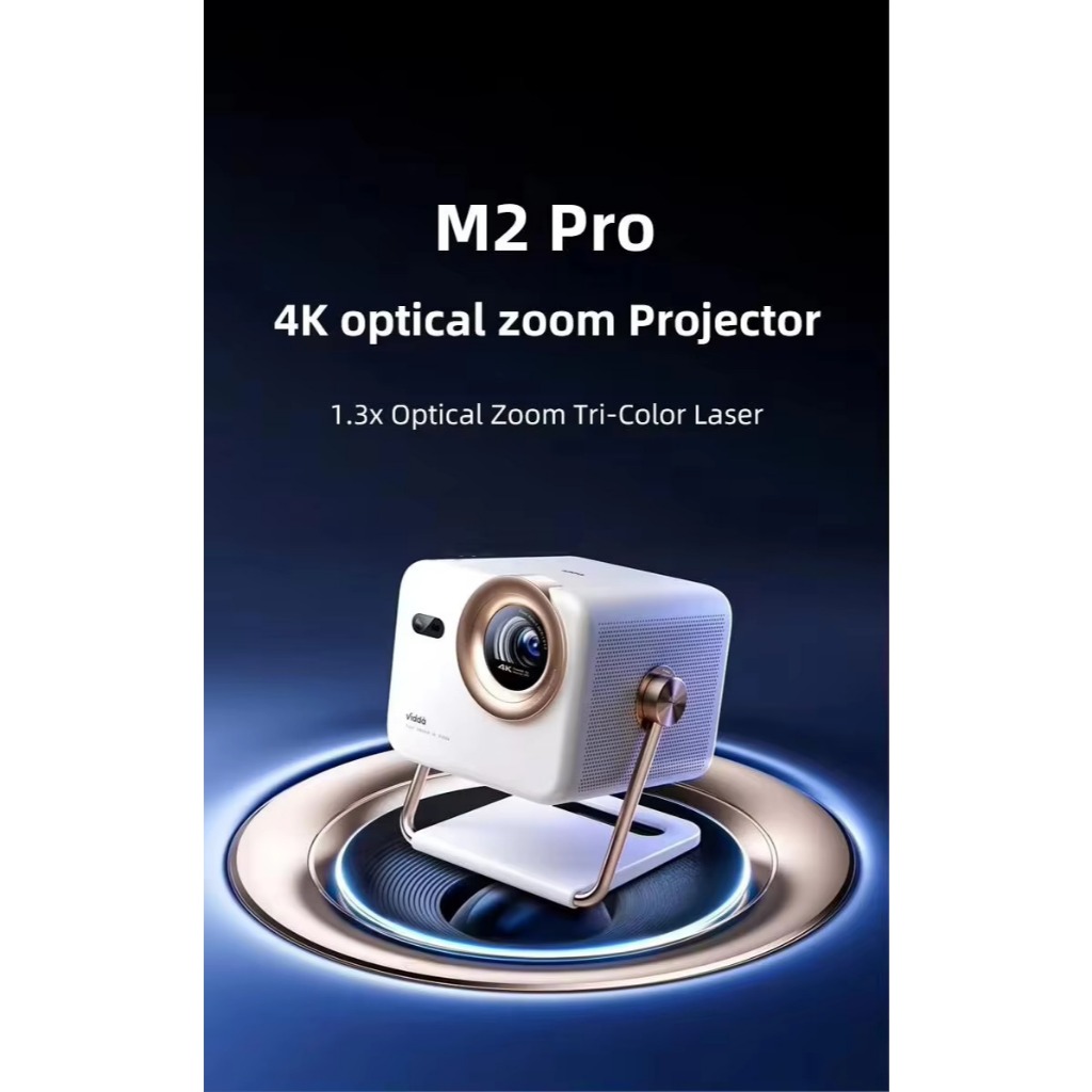 (ร้านไทย!) Vidda M2 Pro 4K Triple laser Projector มี Menu ENG. จิ๋วแต่ ...