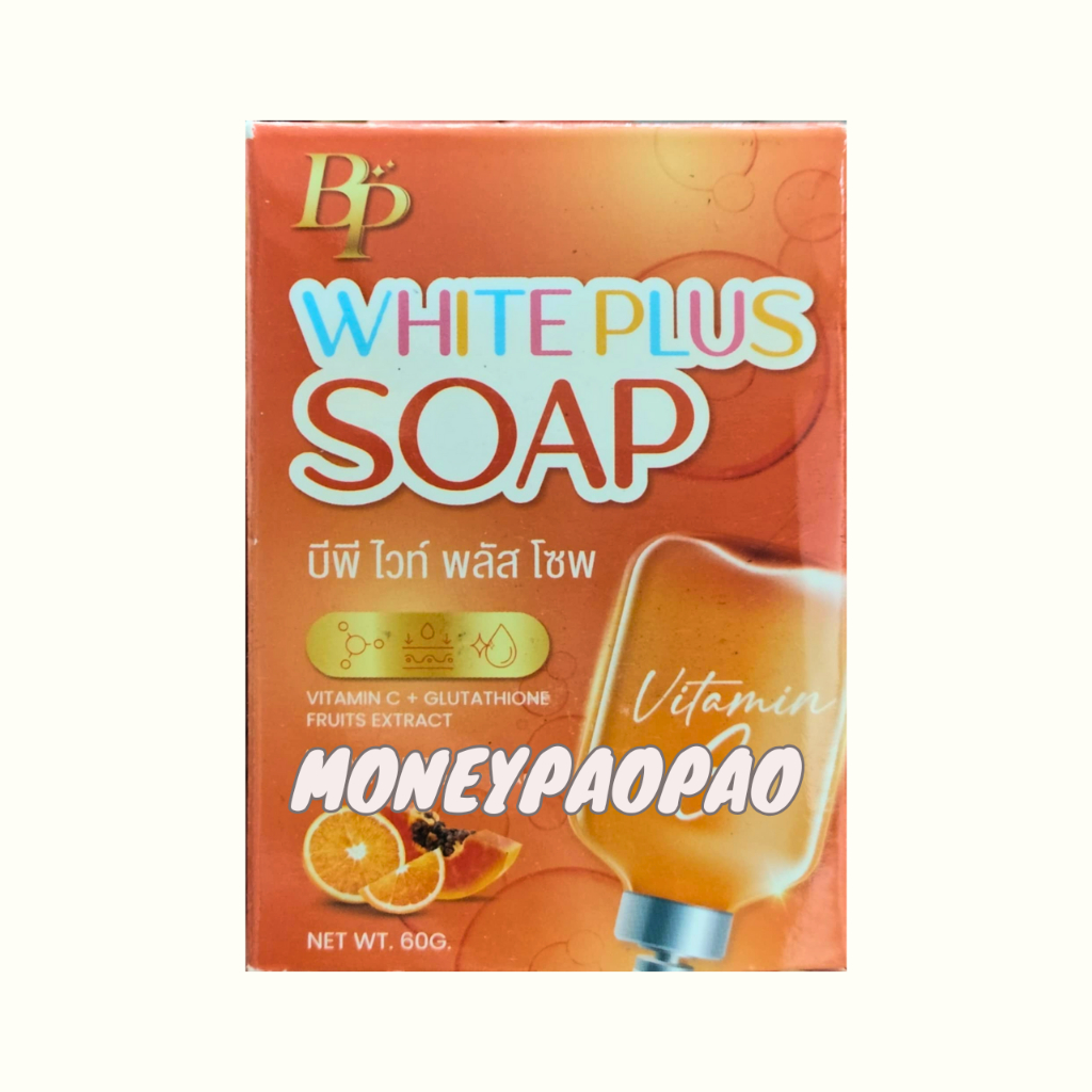 BP White Plus Soap สบู่ บีพี ไวท์ พลัส โซพ 1 ก้อน 60 กรัม | Shopee Thailand