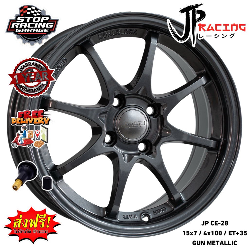 ล้อแม็กซ์เก๋ง 15” JP RACING CE-28 15x7.0 / 4x100 / ET+35 คุณภาพดี รับประกัน 1 ปี ส่งฟรีทุกวง ...