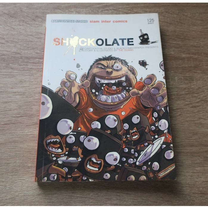 SHOCKOLATE - การ์ตูนมือสอง | Shopee Thailand