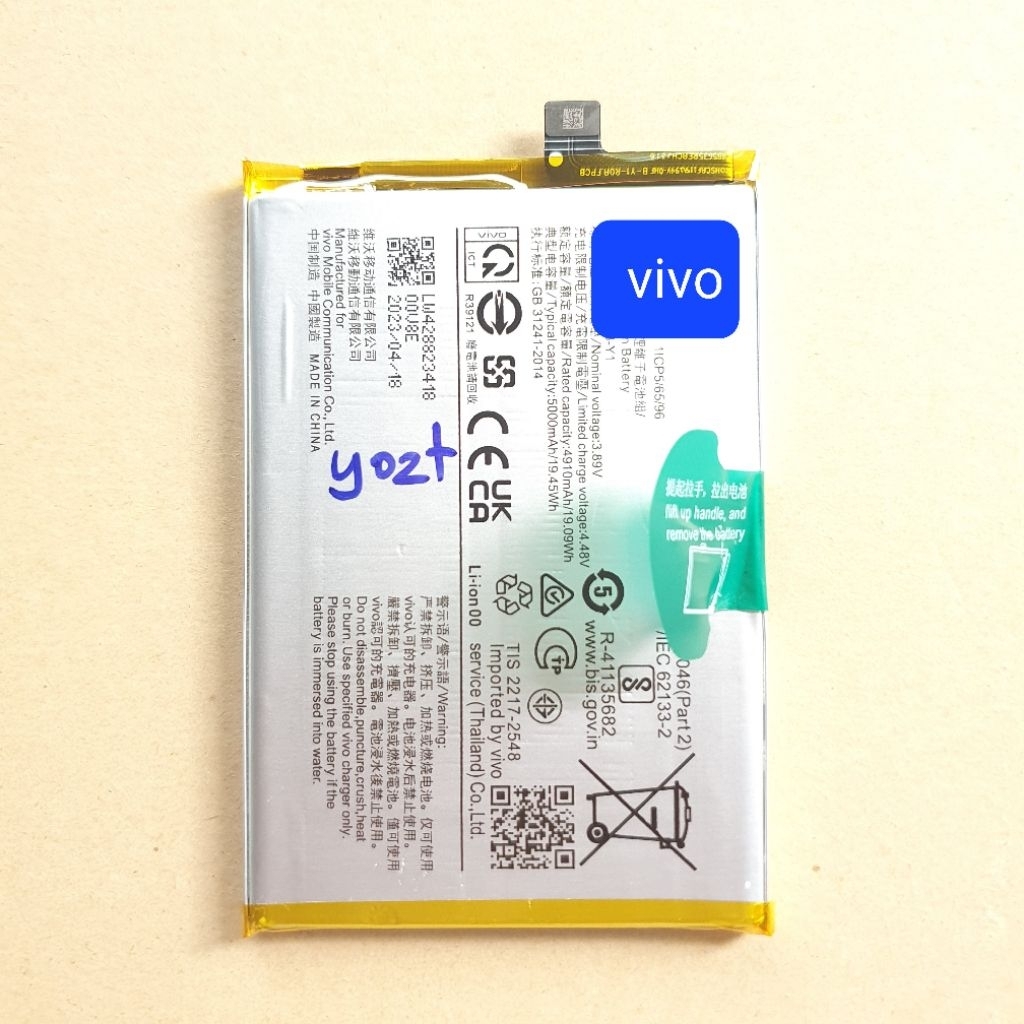 แบตเตอรี่มือถือใช้สำหรับ Vivo Y02t(V2254) | Shopee Thailand
