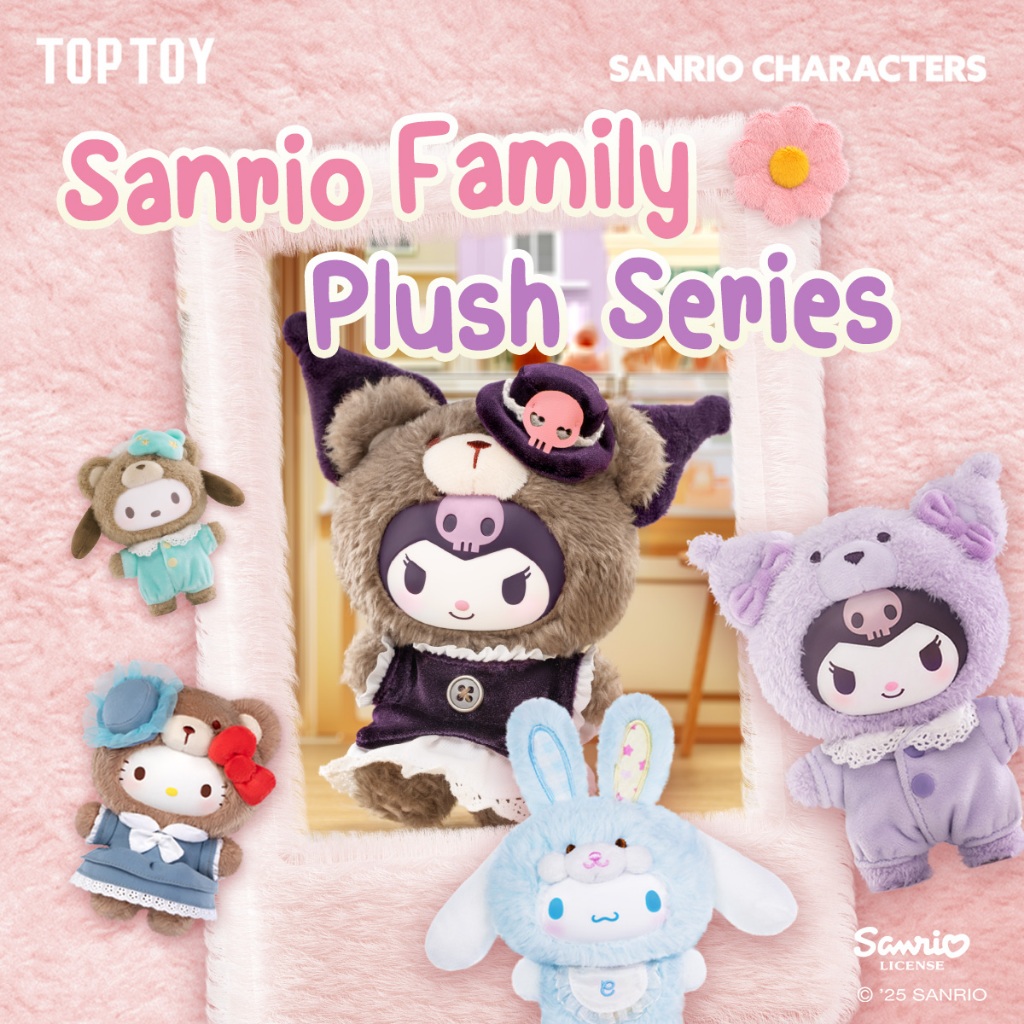 TOPTOY x Sanrio Characters Latte Baby/Afternoon Tea/Easter Elf Bunny ...