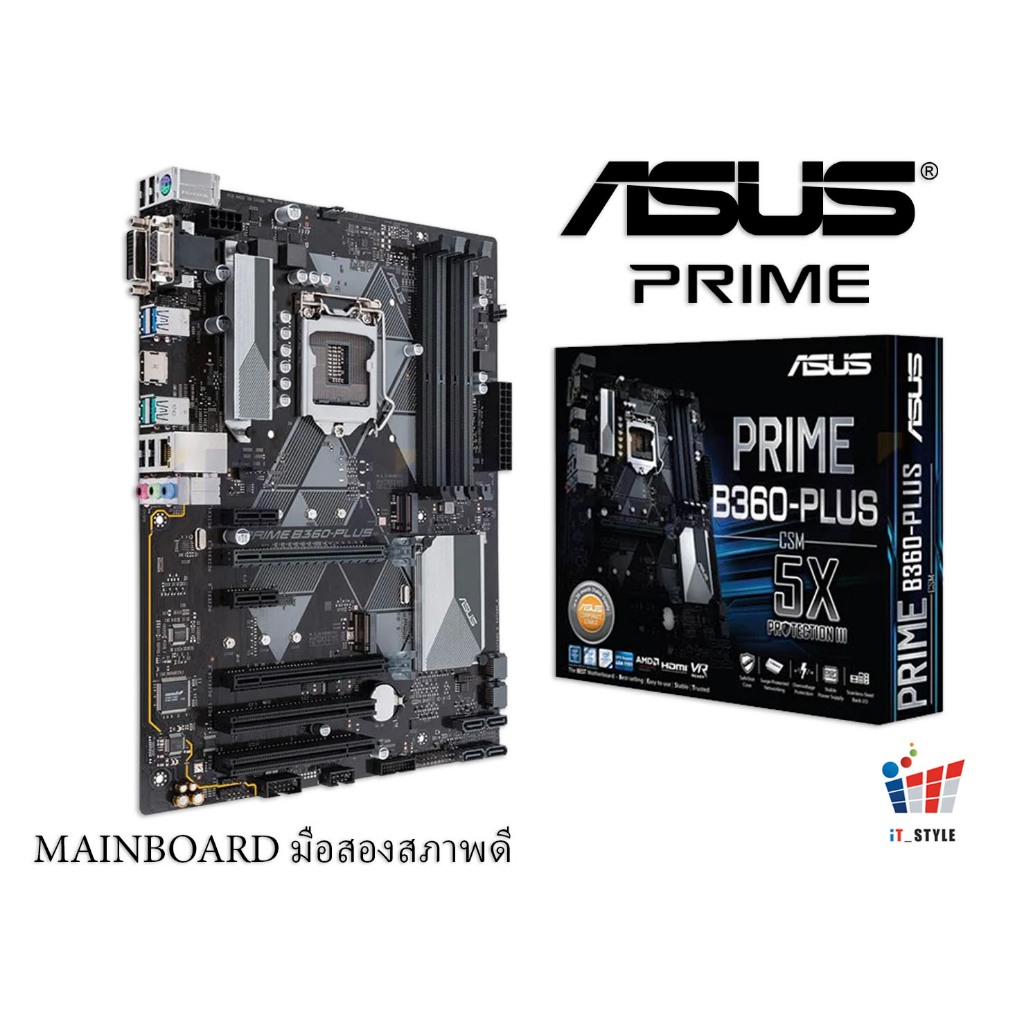 MAINBOARD (เมนบอร์ด) 1151 ASUS PRIME B360-PLUS CSM | Shopee Thailand